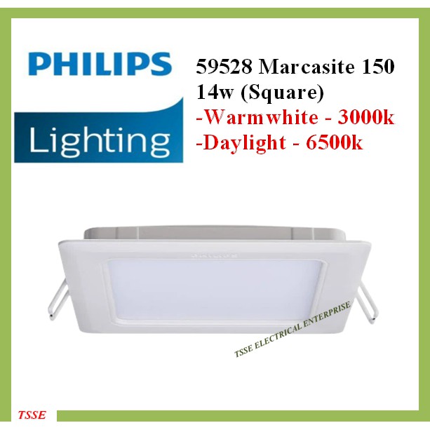 PHILIPS 59528 Marcasite 150 14w Square | Shopee Malaysia