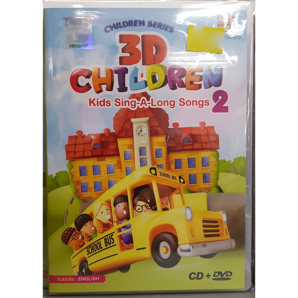 COCOMELON Children Songs - 3D Children Kids Sing-A-Long Songs Vol. 2 CD ...