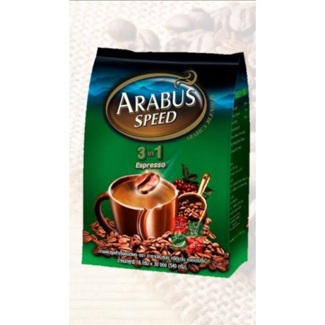 Coffee Arabus 3in1 /30 sachets | Shopee Malaysia