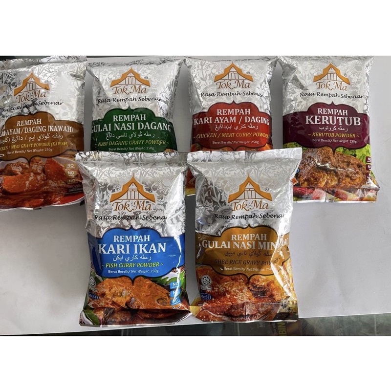 REMPAH TOK MA GULAI AYAM/DAGING(KAWAH), KERUTUB, GULAI NASI MINYAK ...