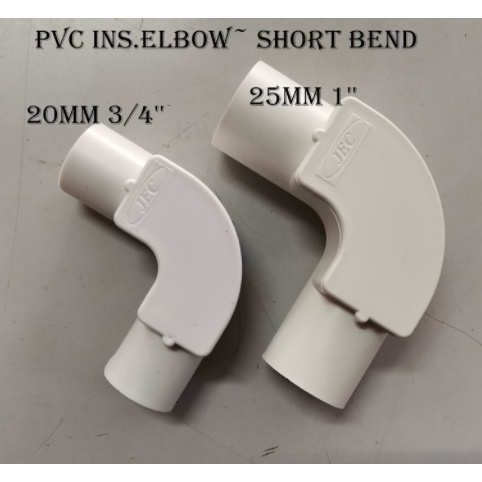 PVC ELBOW OR INSPECTION BEND FOR WIRING CONDUIT, SIZE : 20MM (3/4 ...