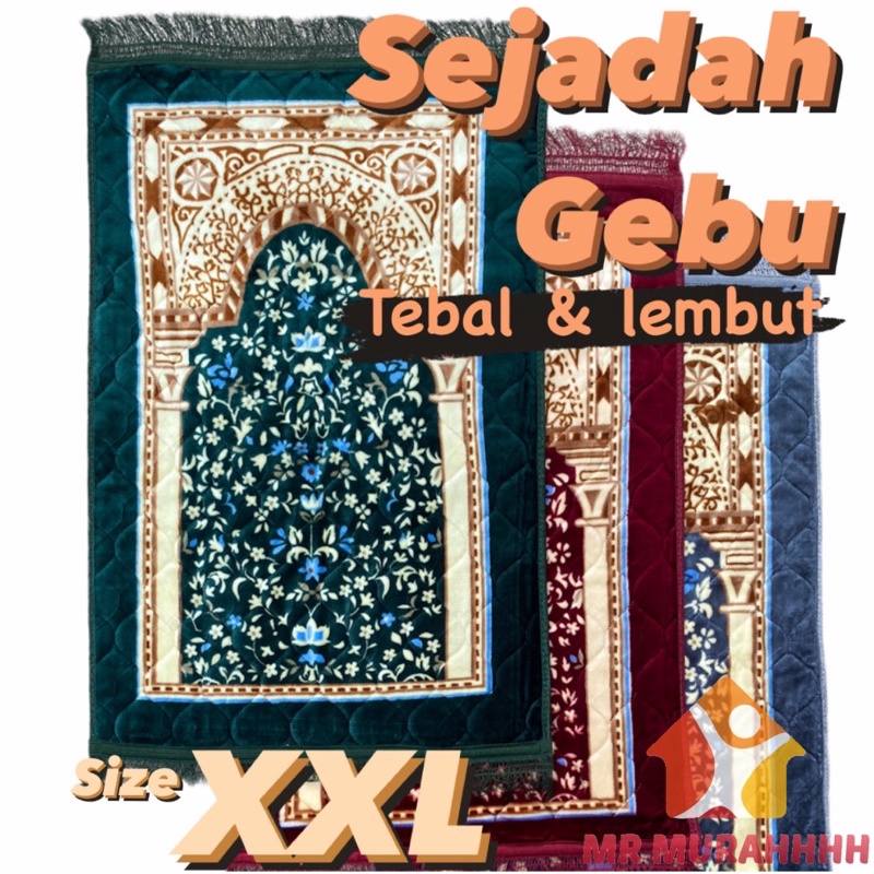 🔥 SEJADAH GEBU | XXXL Prayer MAT SEJADAH BALDU GEBU TEBAL TIMBUL🔥 ...