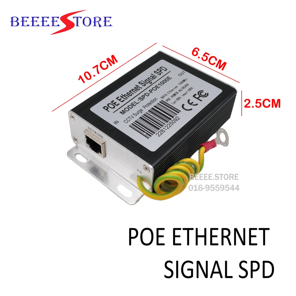 LAN & IP Camera Network RJ45 Surge Protector POE Gigabit Poe Network ...