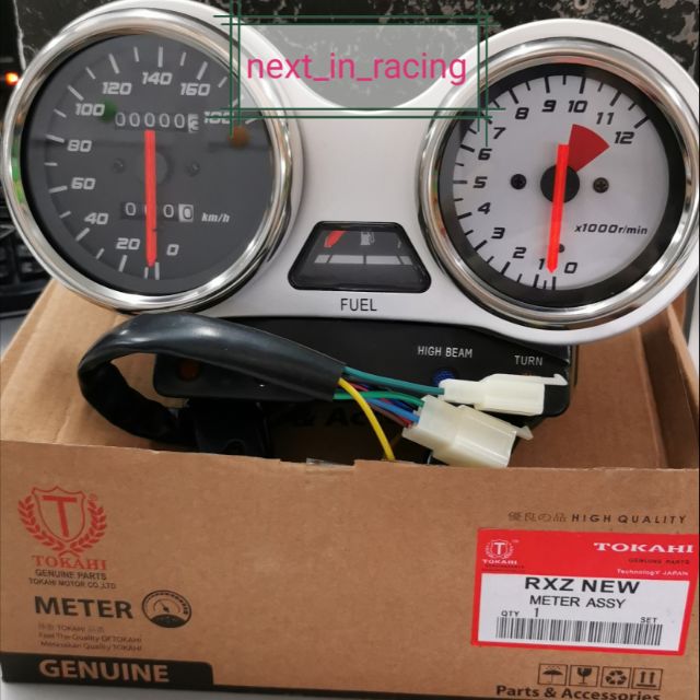 Yamaha Rxz speedometer assy / meter complete TOKAHI | Shopee Malaysia