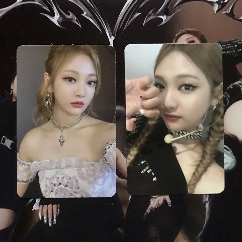 AESPA NINGNING PHOTOCARD | Shopee Malaysia