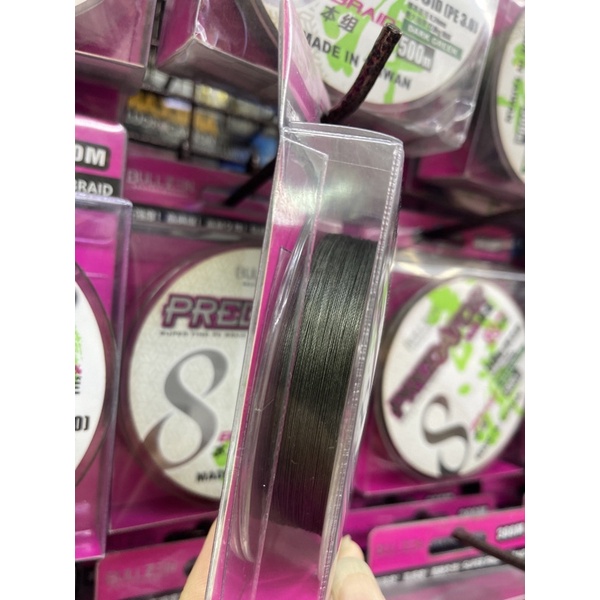 Bullzen Predator x8 braid Line (300m) | Shopee Malaysia