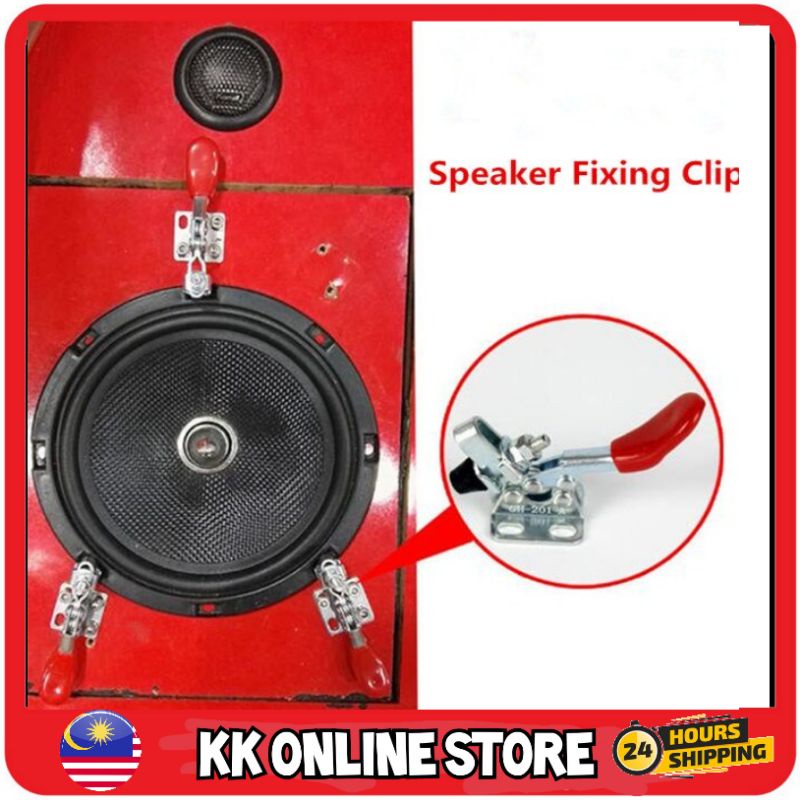 Car audio speaker fixing clip, speaker audition clip, audition cabinet ...