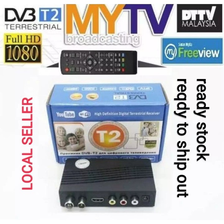 digital tv dekoder wifi usb | Shopee Malaysia