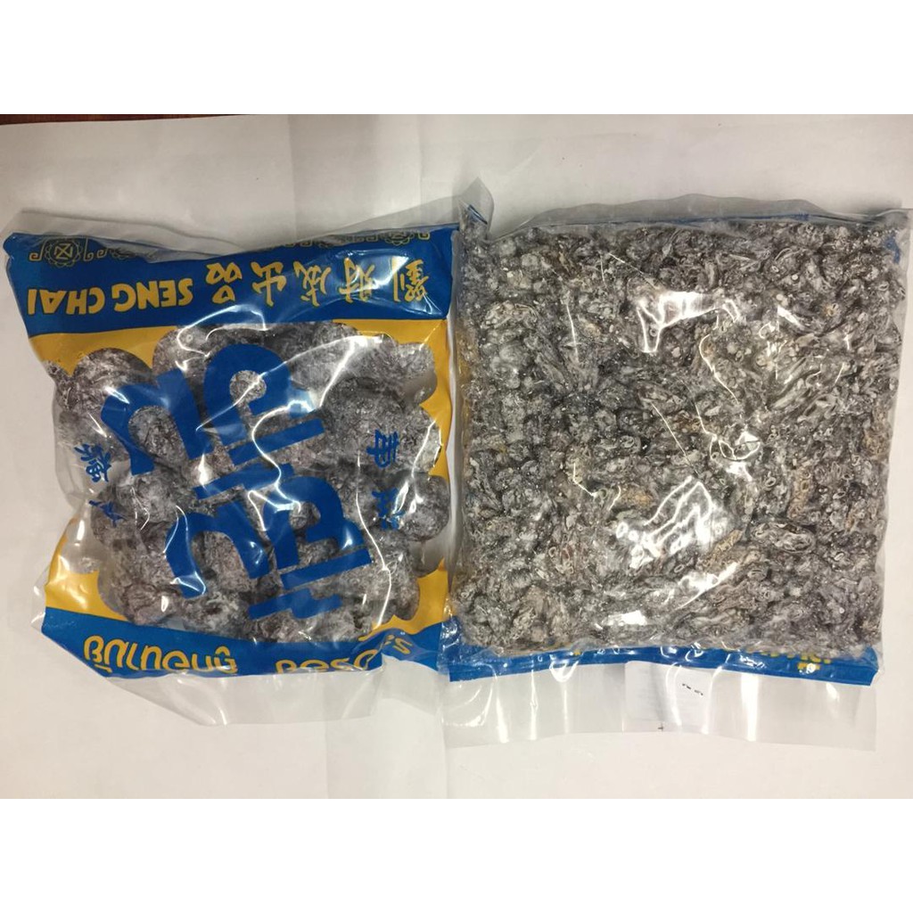 ASAM THAI : SENG CHAI READY STOCK!! | Shopee Malaysia