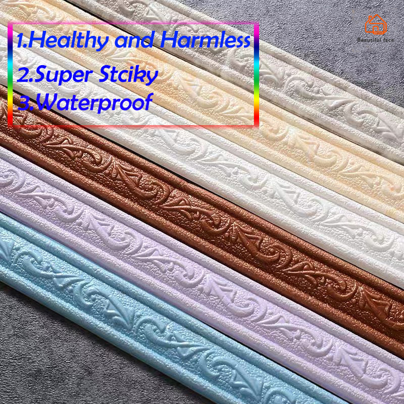 2.3m 3D Wallpaper Wall Border Wall Trim Line Wall Skirting Border 3D ...