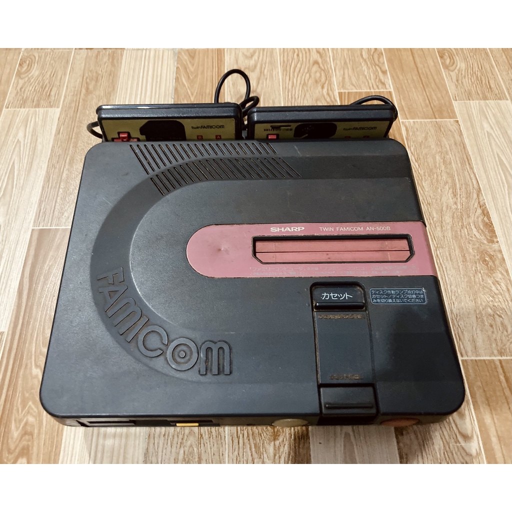 Sharp Famicom 4-button game machine | Shopee Malaysia