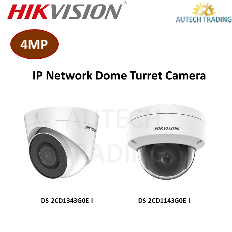 Hikvision DS-2CD1143G0E-I Network 4MP H.265 Fixed Lens IR Full HD Fixed Dome IP Camera IP67 IK10 ...