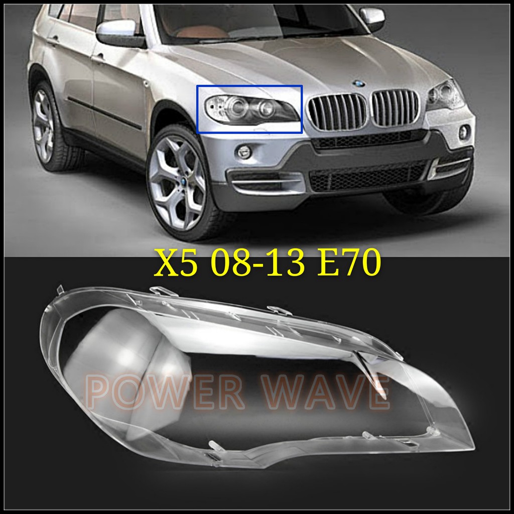 BMW E70 X5 2008-2013 HEADLAMP COVER HEADLAMP LENS HEALAMP CASING (HARGA ...
