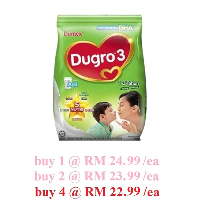 DUGRO 3 900g (Original/ Honey/ Chocolate) | Shopee Malaysia