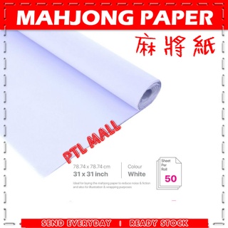 White Mahjong Paper 50gsm 31" x 31" 50gsm 50sheets Flip Chart | Kertas ...