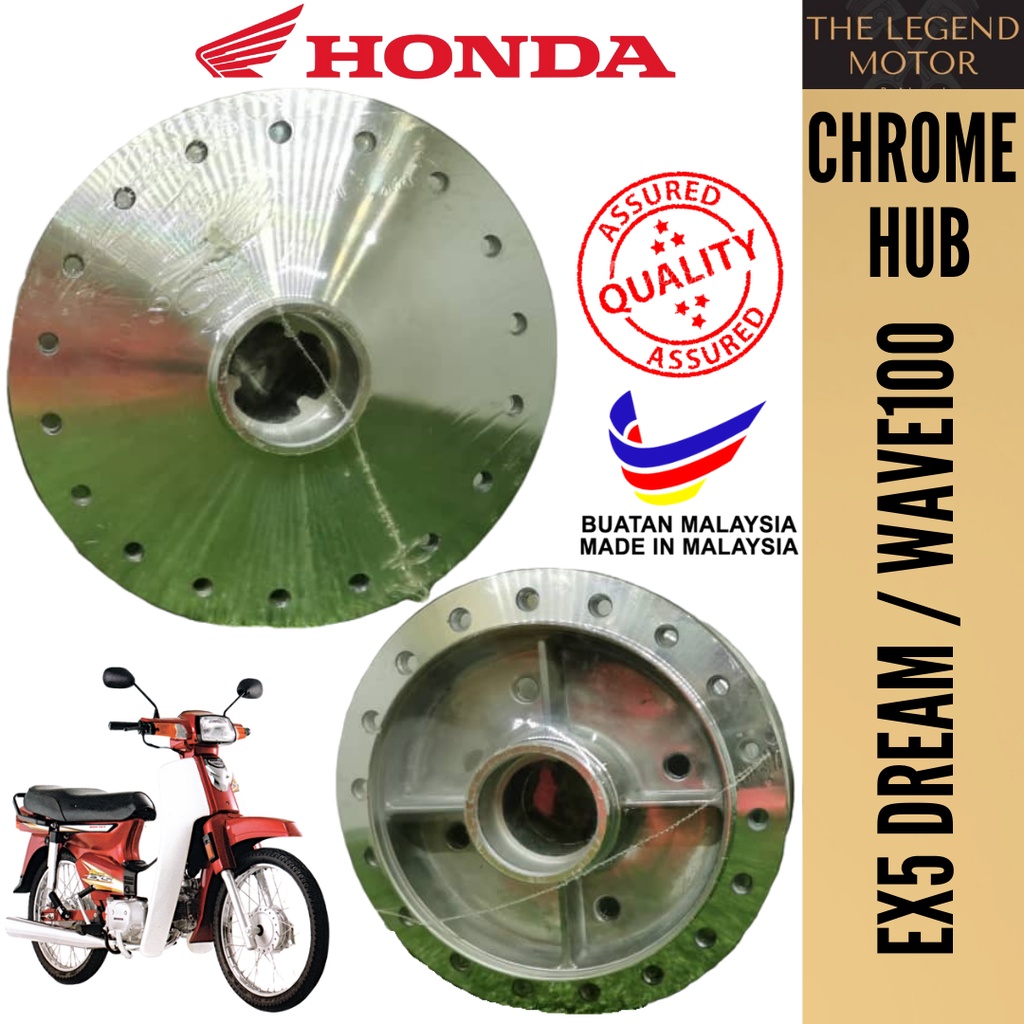 HONDA EX5 HIPOWER DREAM WAVE100 WAVE 100 EX5 CLASS Buyung Chrome Gantang Hub Depan Belakang ...