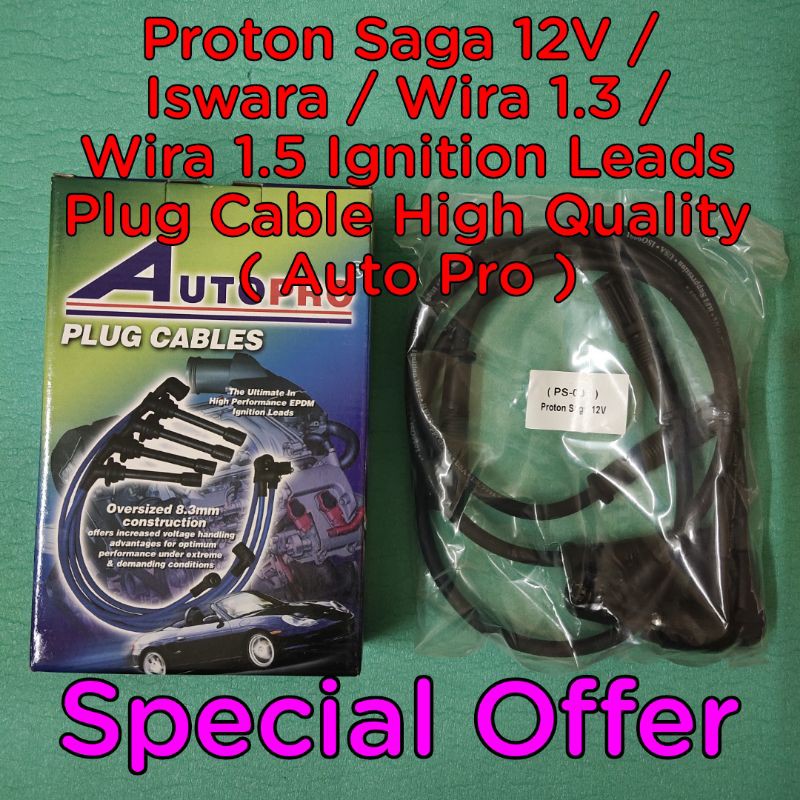 Proton Saga 12V / Iswara / Wira 1.3 / Wira 1.5 Ignition Leads Plug ...