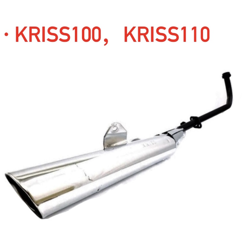 STD Modenas Kriss110 KRISS100 Exhaust Pipe Modenas Standard Ekzos Maniful Kriss 110 KRISS 100 ...
