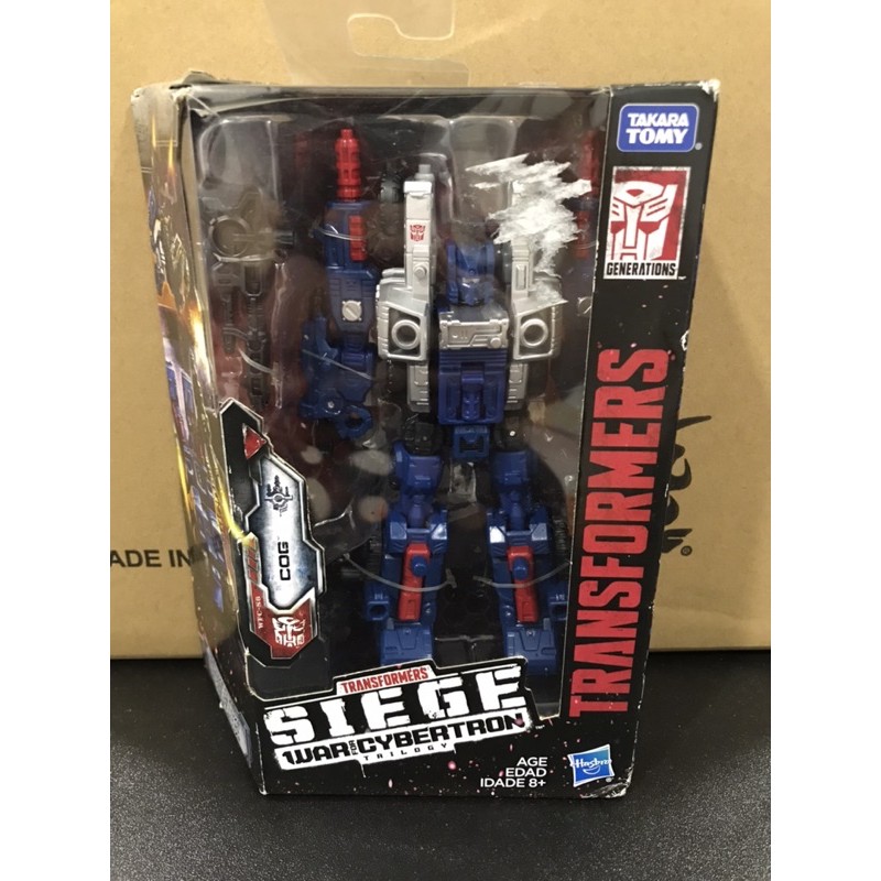 Transformers War For Cybertron Trilogy Siege WFC-S08 Cog | Shopee Malaysia