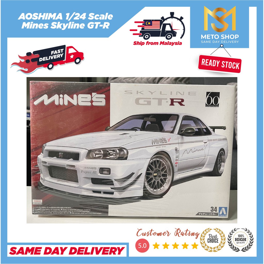 🔥🔥READY STOCK VIRAL🔥🔥Aoshima 1/24 Nissan Mine`s BNR34 Skyline GTR Model ...