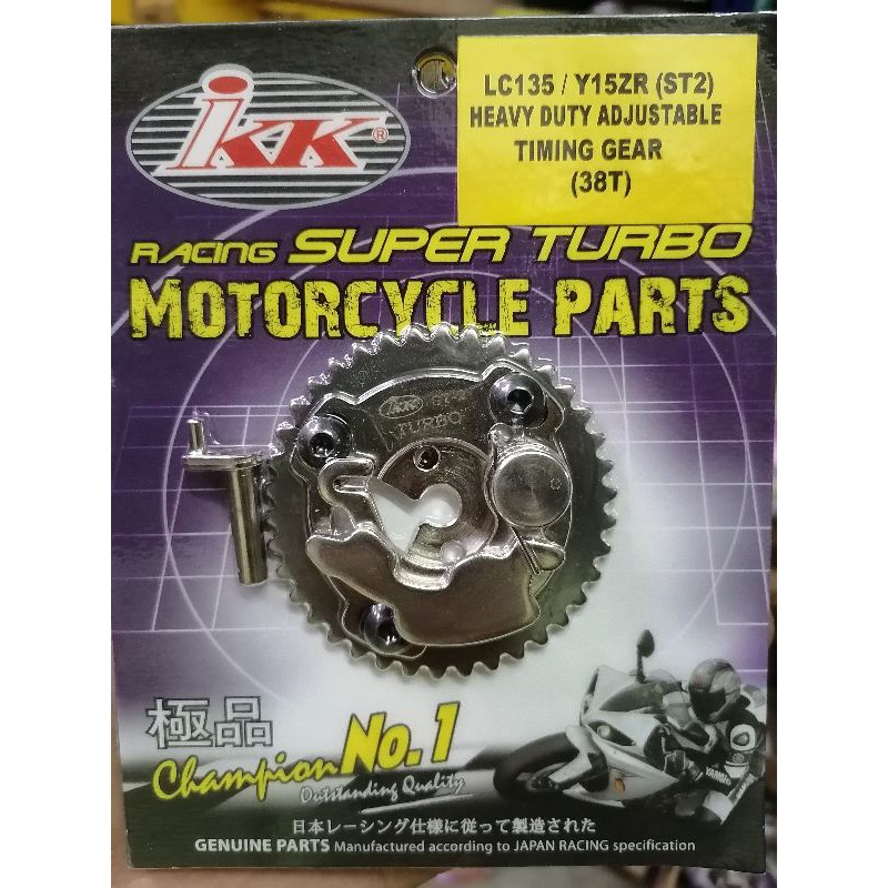 YAMAHA Y15Z / Y15ZR / EXCITER / LC135 - HEAVY DUTY ADJUSTABLE TIMING ...
