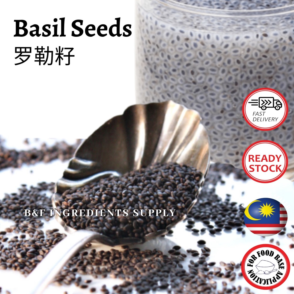 Basil Seed / Biji Selasih / Basil Seeds / 罗勒籽 青蛙蛋 清凉饮 珍珠奇亚籽 Sabja Seed ...