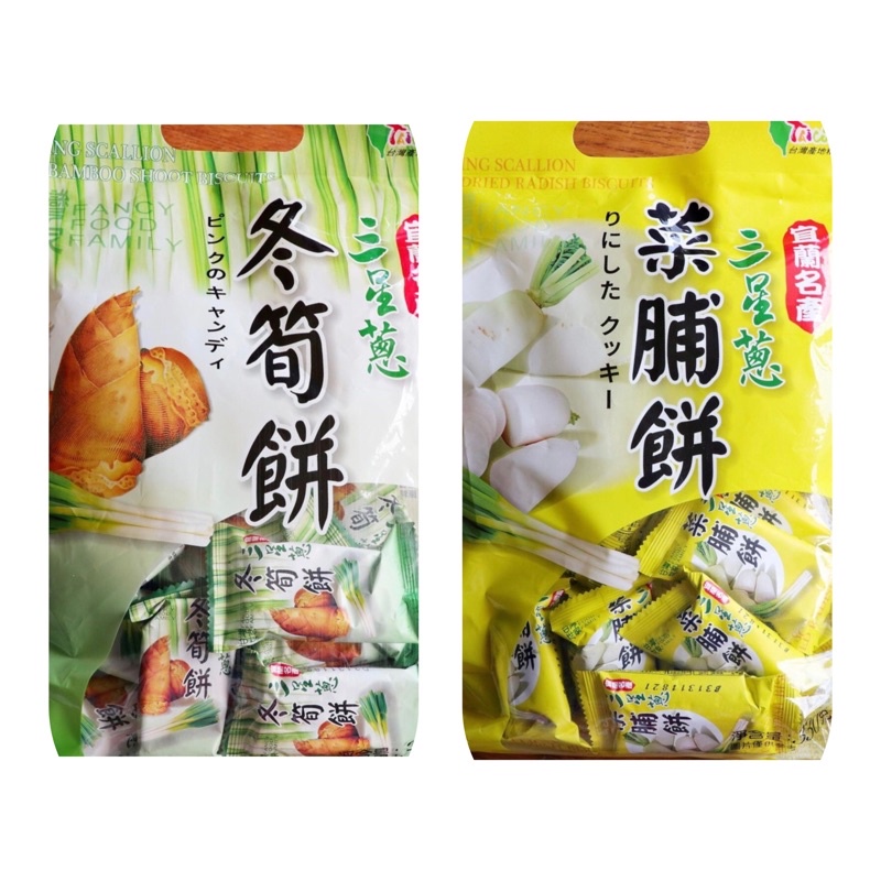 [Kueh Daughter Shop] Taiwan Family Yilan Specialty Samsung Scallion ...