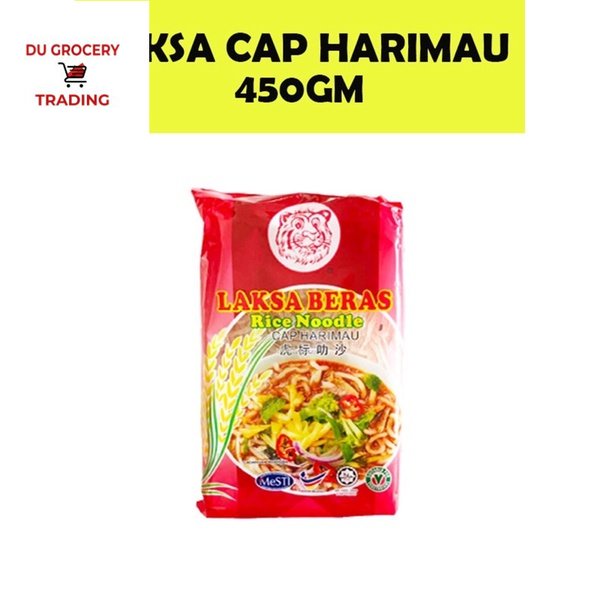 Laksa Beras Cap Harimau 450gm | Shopee Malaysia
