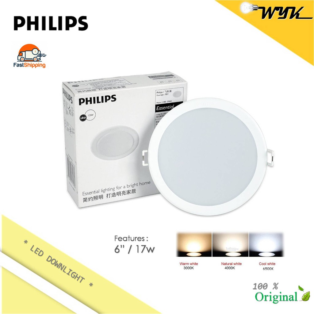 Philips 17W 6" LED Round Downlight (Daylight/Cool White/Warm White ...