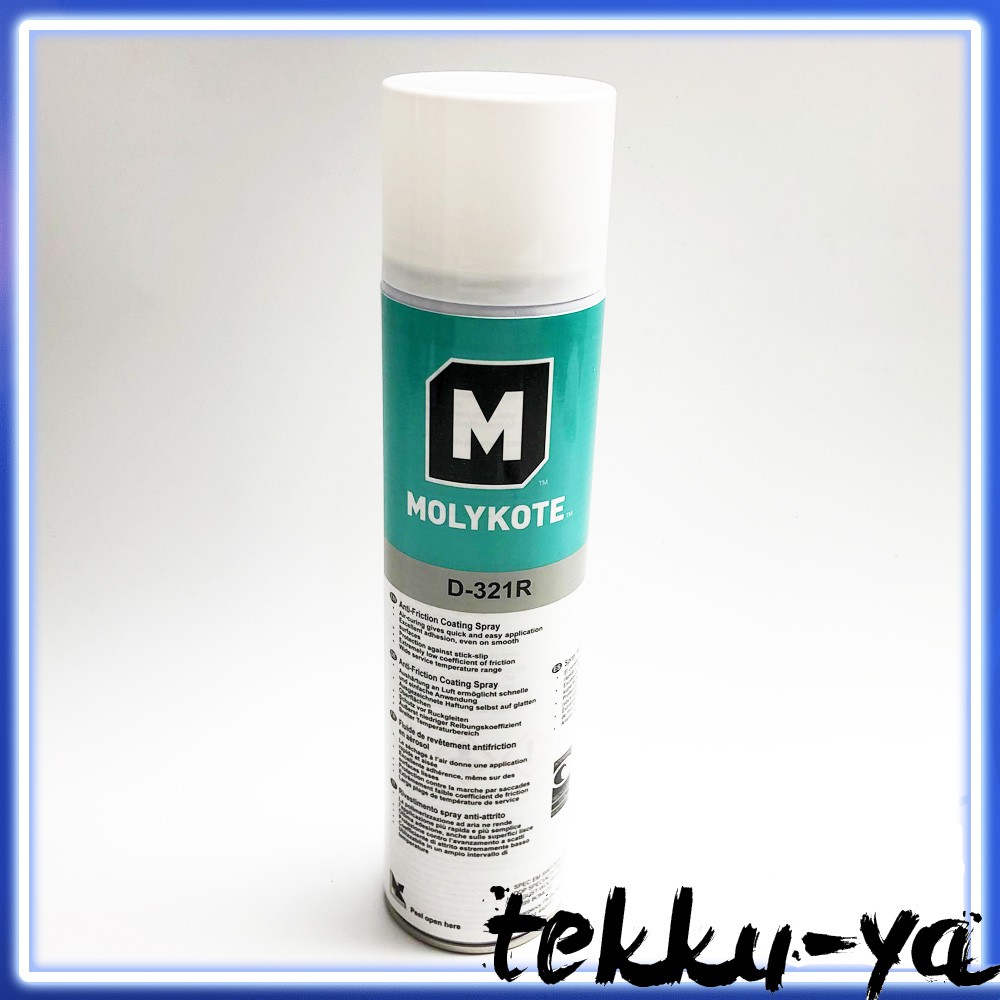 Molykote D-321R Anti Friction Coating Spray D321R 400ml by Dow Corning ...