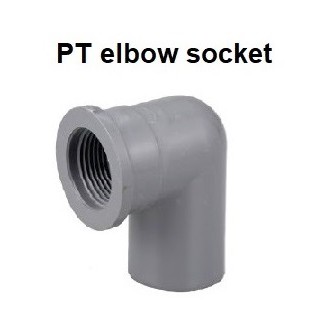 PVC PT ELBLOW SOCKET 15mm , 1/2 inches | Shopee Malaysia