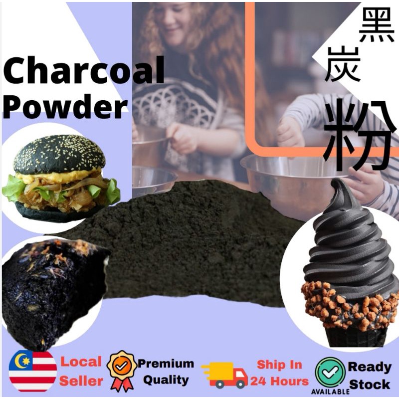Powder Pure Natural Food Colouring Powder 天然粉Bamboo charcoal powder ...
