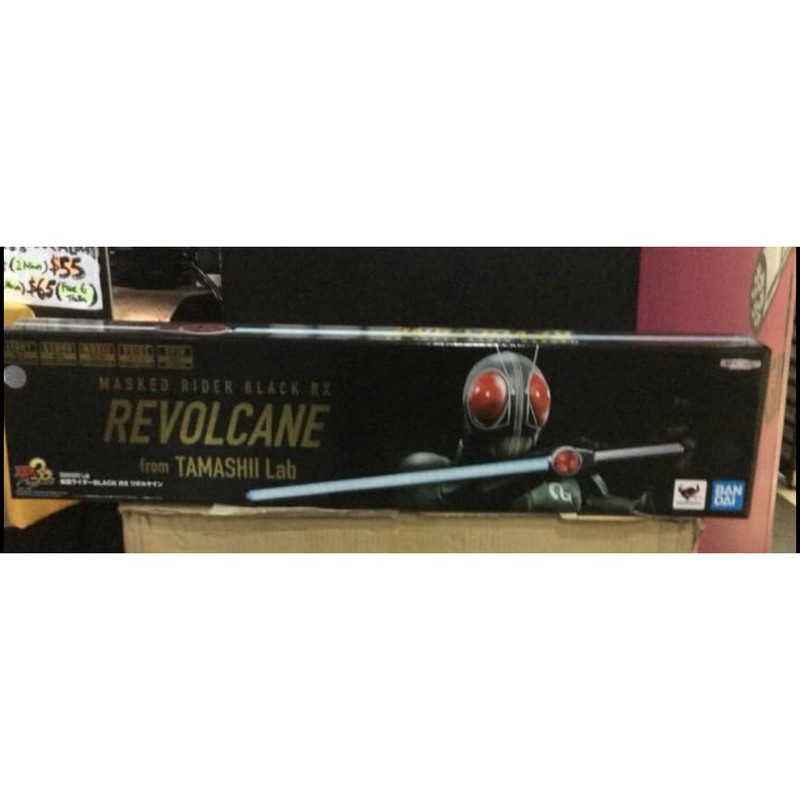 kamen rider black RX_revolcane tamashi lab | Shopee Malaysia