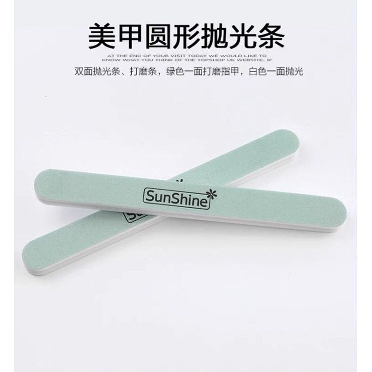Sunshine Pengilat Kuku Dua Sisi (Nail Buffer 2-in-1) 1pack 15pcs 2 way ...