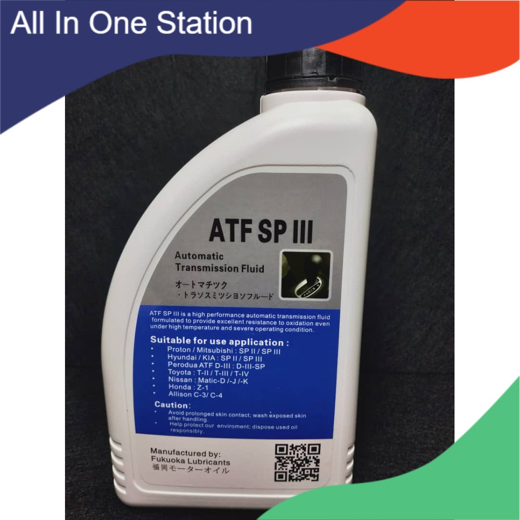 Fukuoka ATF SP3 automatic transmission fluid 1Liter | Shopee Malaysia