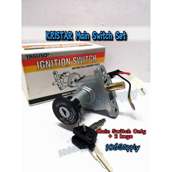 Kunci Set Y100/Y110/SS2*SRL110/SRLZ*EX5/Dream*Kriss1/MR1/FL*Wave110 ...