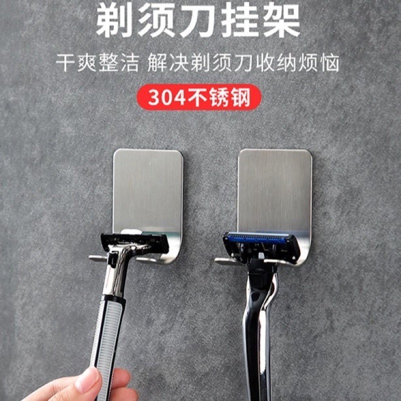 🔥New🔥Self-adhesive Hook Stainless Steel Phone Holder Wire Plugs Hook ...