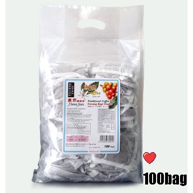Hwee Jian Coffee Uncang Kopi Tradisi Grad A Traditional Coffee Bag ...