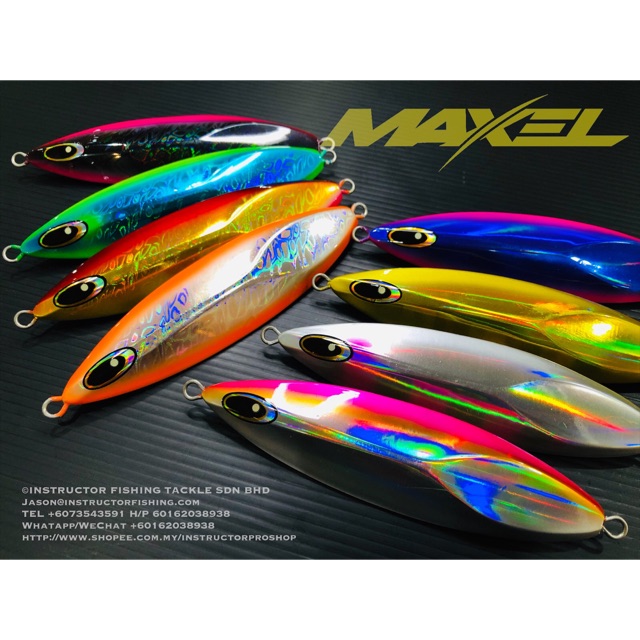 MAXEL DRAGONFLY TYPE-S II SLOWJIGGING JIG |FISHING LURE | Shopee Malaysia