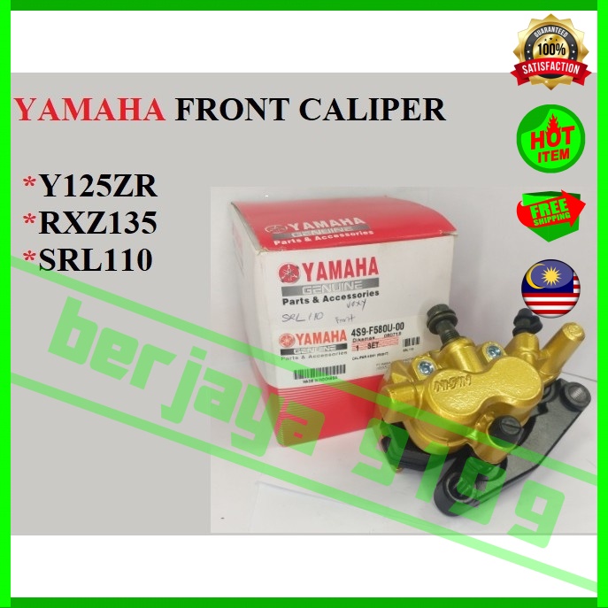 Yamaha Y125ZR / RXZ135 / SRL110 Nissin Front Brake Caliper (Right ...