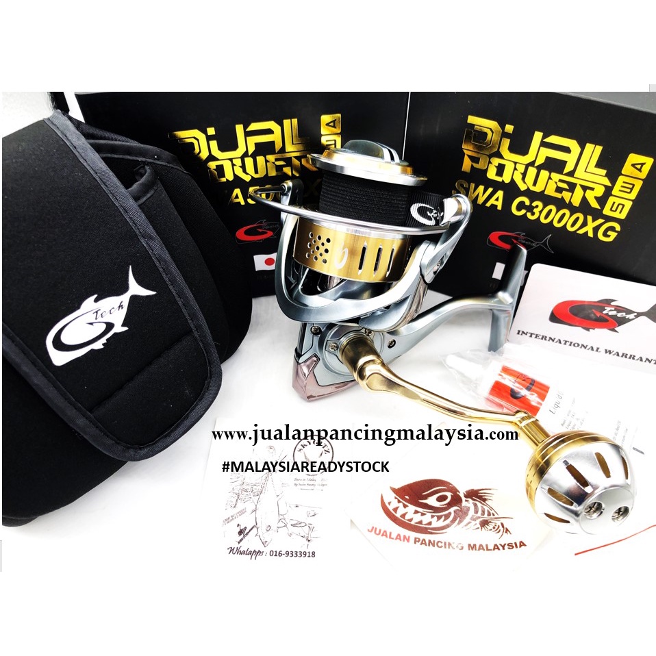 GTECH DUAL POWER SWA SALT WATER NEW MODEL 2022 FISHING REEL | Shopee ...