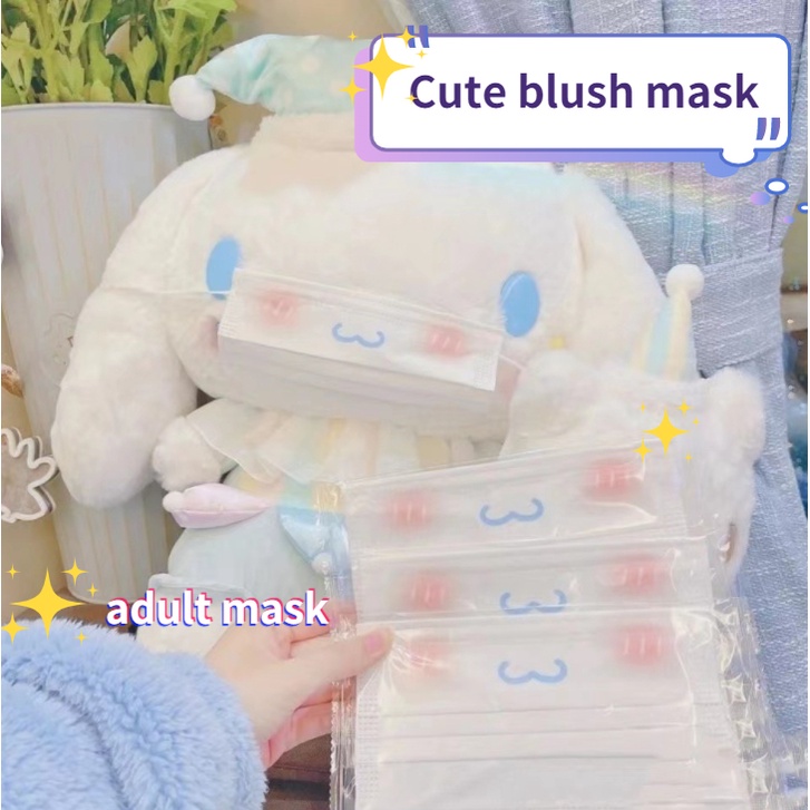 (individual Packaging) 50 pcs Adult Cartoon Masks Summer refreshing ...