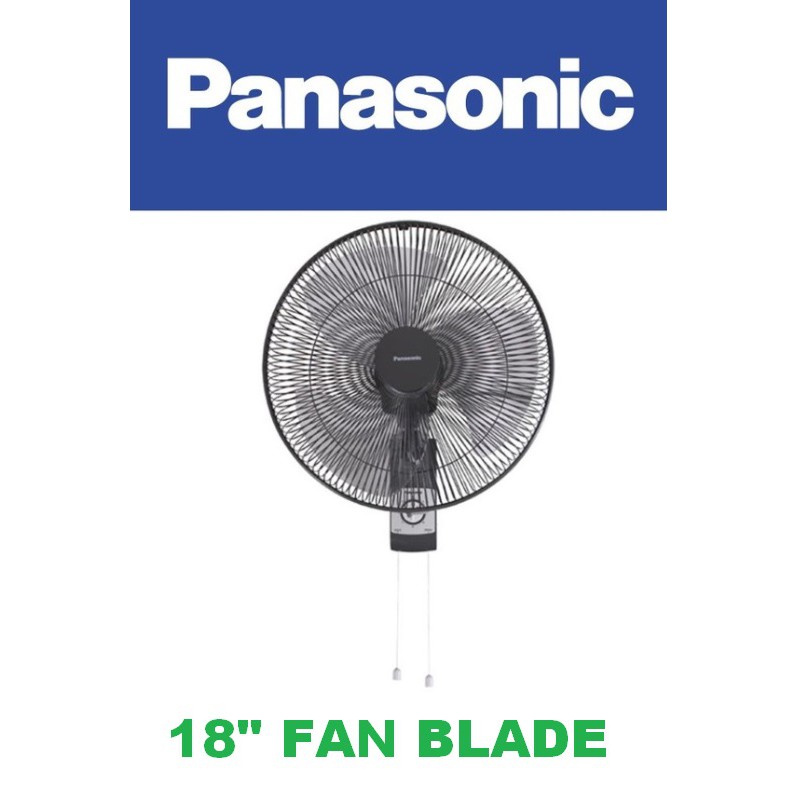 Panasonic wall fan 18" F-MU453 | Shopee Malaysia