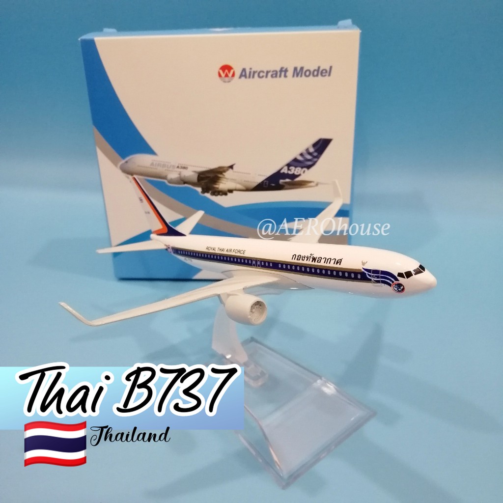 Latest Aeroplane/36 Aircraft Model- Thai B737-ROYAL THAI AIR FORCE ...