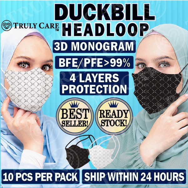DUCKBILL MASK HEADLOOP DUCKBILL [[MONOGRAM]] 3D MASK DUCKBILL HEADLOOP ...