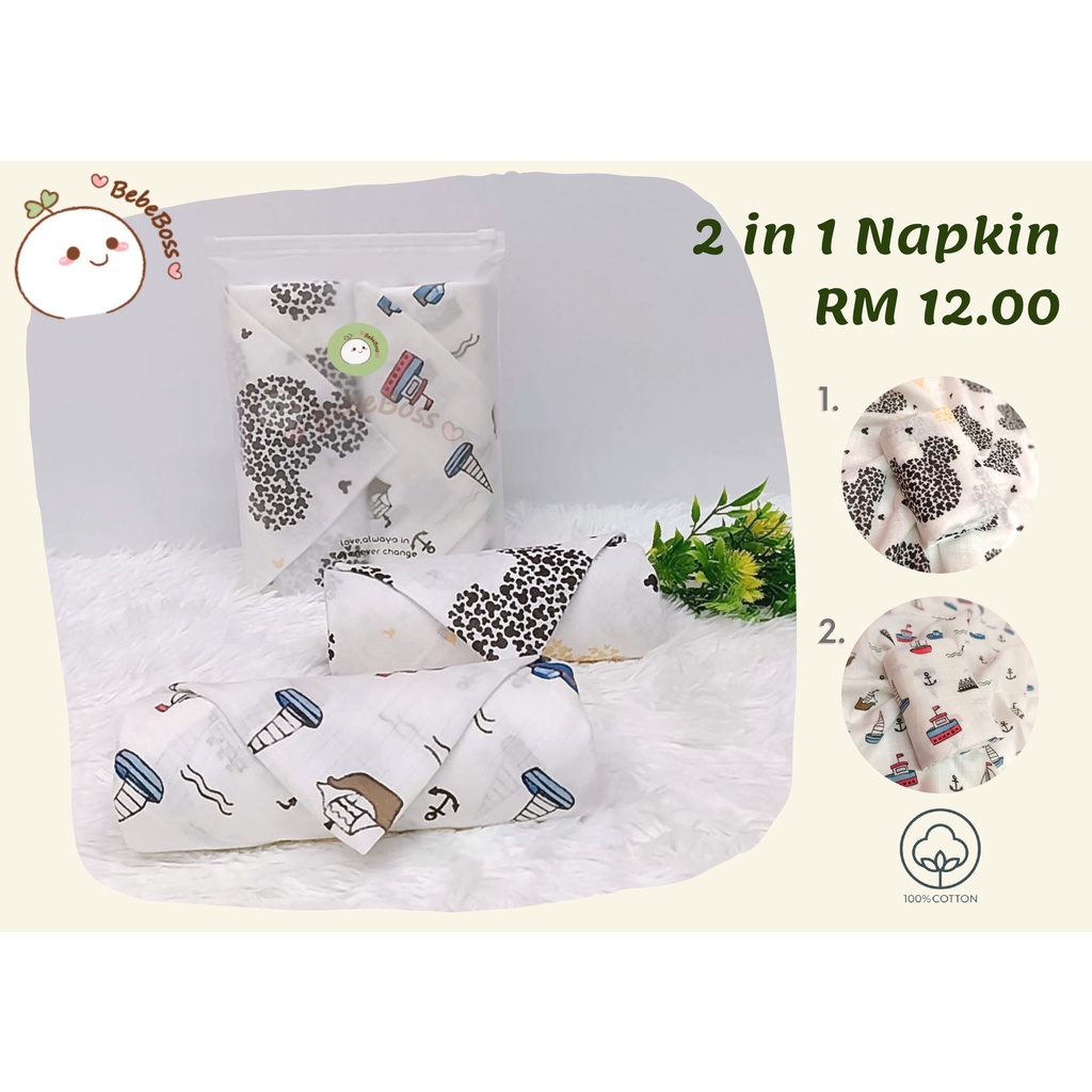 BebeBoss2u Newborn Baby Napkin (1 Piece) 100% Cotton / Kain Lampin Bayi ...