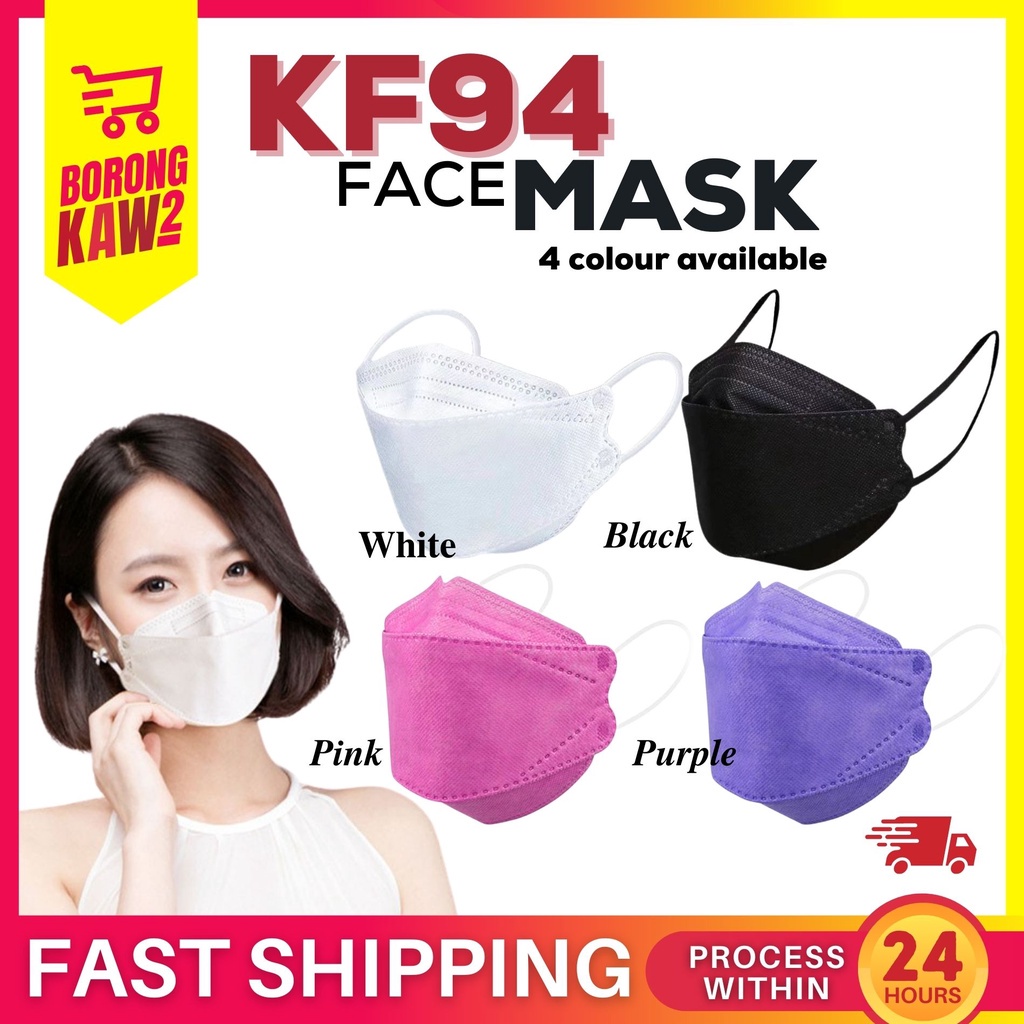 Ready Stock 10 pcs Bundle Pack KF94 3D Fish Mouth Face Mask Disposable ...