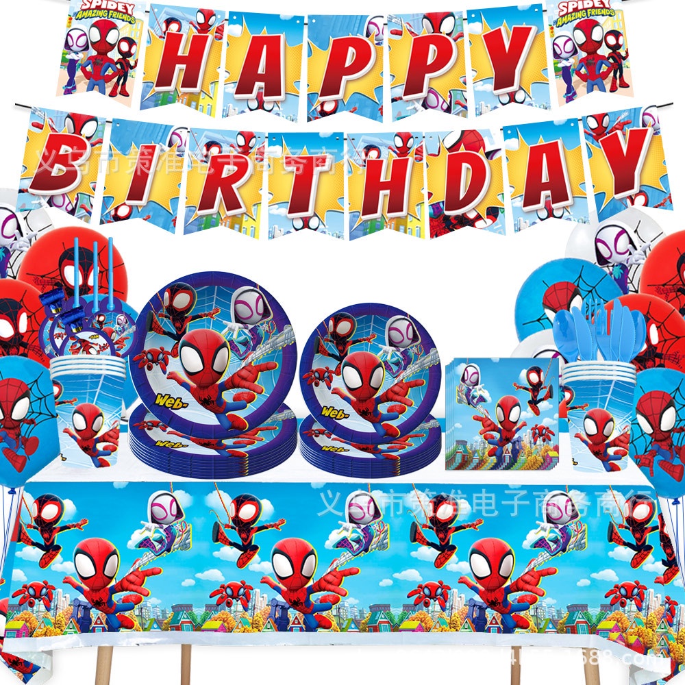 Marvel Little Spider-Man and His Amazing Friends Birthday Party Cutlery ...