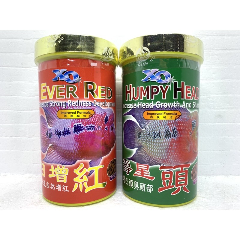 OF OCEAN FREE XO EVER RED & HUMPY HEAD FLOWER HORN FLOATING FISH FOOD (M) 280ML/120G | Shopee ...