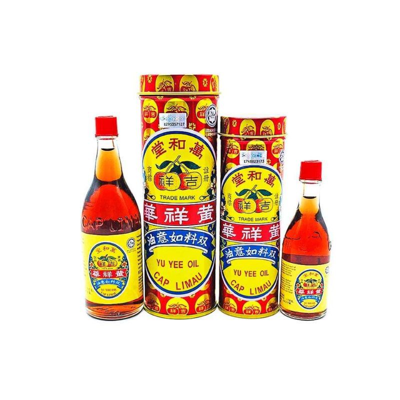 🔥🔥🔥ORIGINAL🔥🔥🔥 MINYAK YU YEE CAP LIMAU 10ML / 22ML / 48ML | Shopee Malaysia